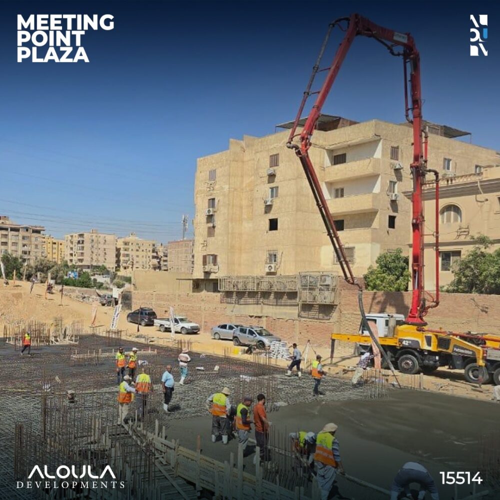 ميتنج بوينت بلازا - Al-Oula Development