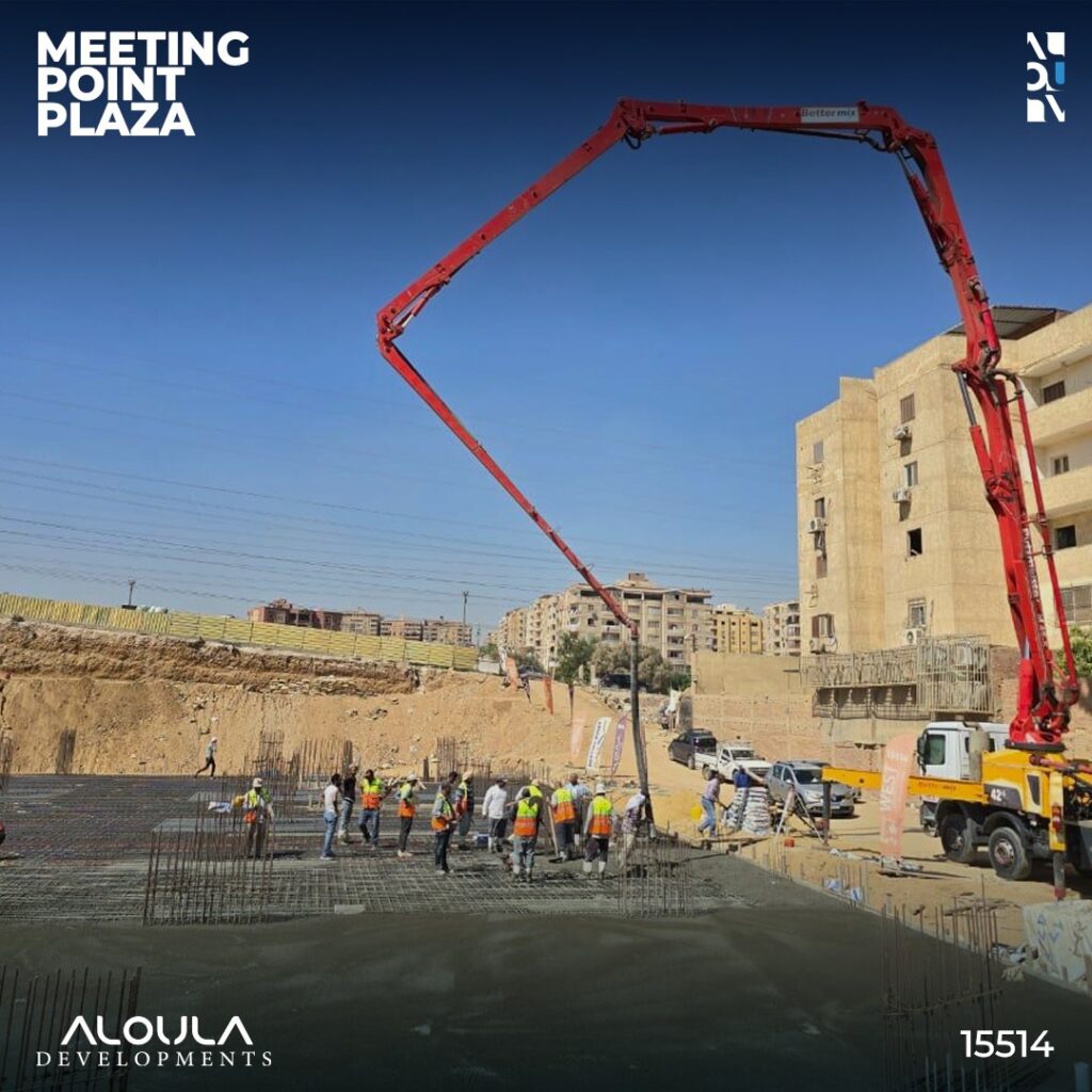 Meeting Point Plaza - Al-Oula Development