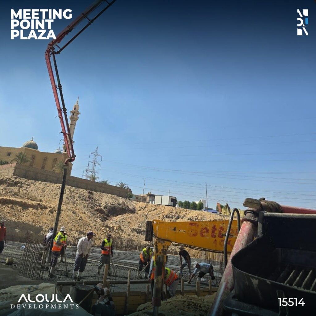Meeting Point Plaza - Al-Oula Development